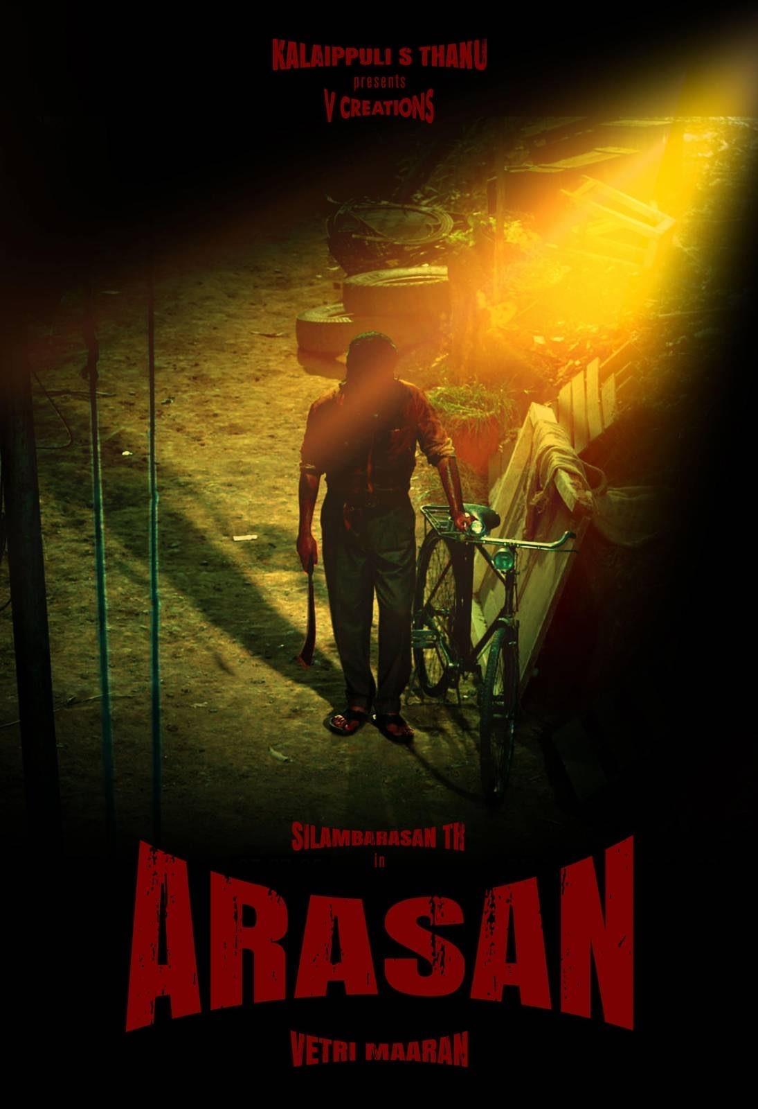 Arasan: Silambarasan TR, Vetrimaaran film title, first look Tamil Movie, Music Reviews and News